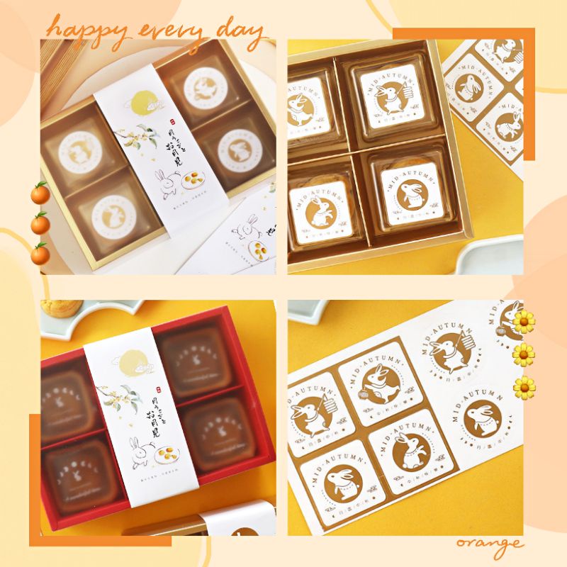 Mooncake Gold Stamping Sticker Labelling Sleeves for Rabbit Mooncake ...
