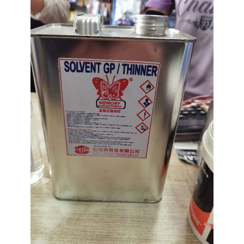 1 GAL 💥 [Butterfly] Solvent GP/Thinner 💥 | Shopee Malaysia