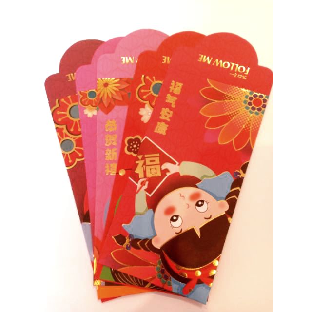 CUTE Angpow for Chinese New Year 2023 | Shopee Malaysia