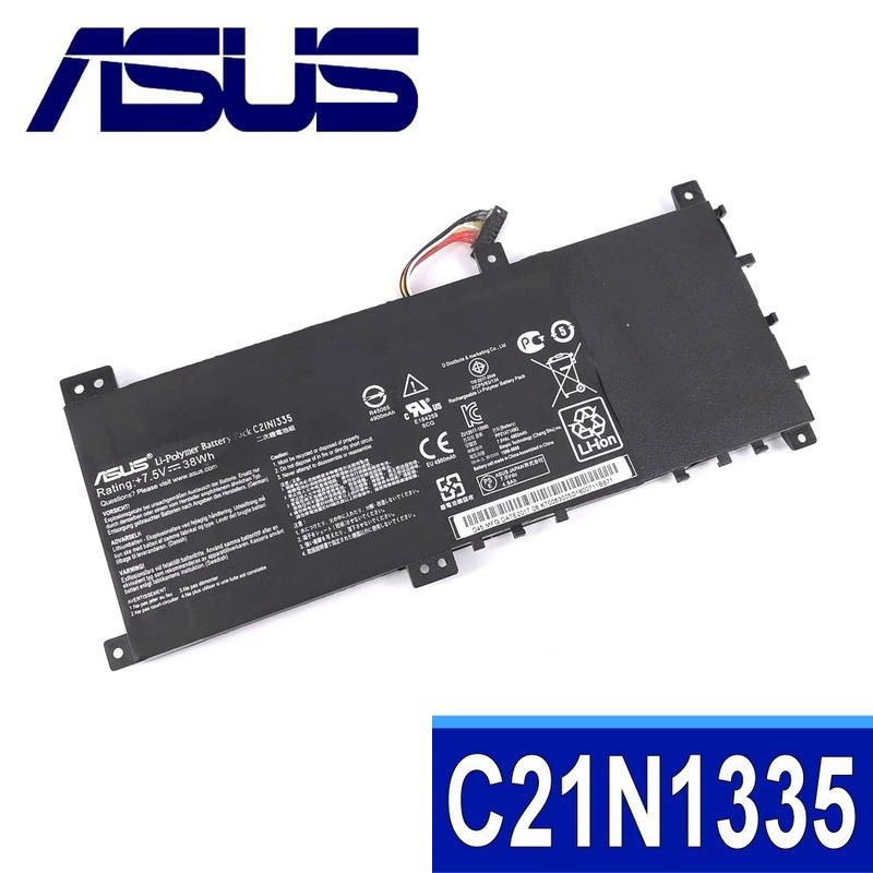 ASUS C21N1335 VivoBook A451L A451LA A451LB A451LN K451 K451LA K451LB ...