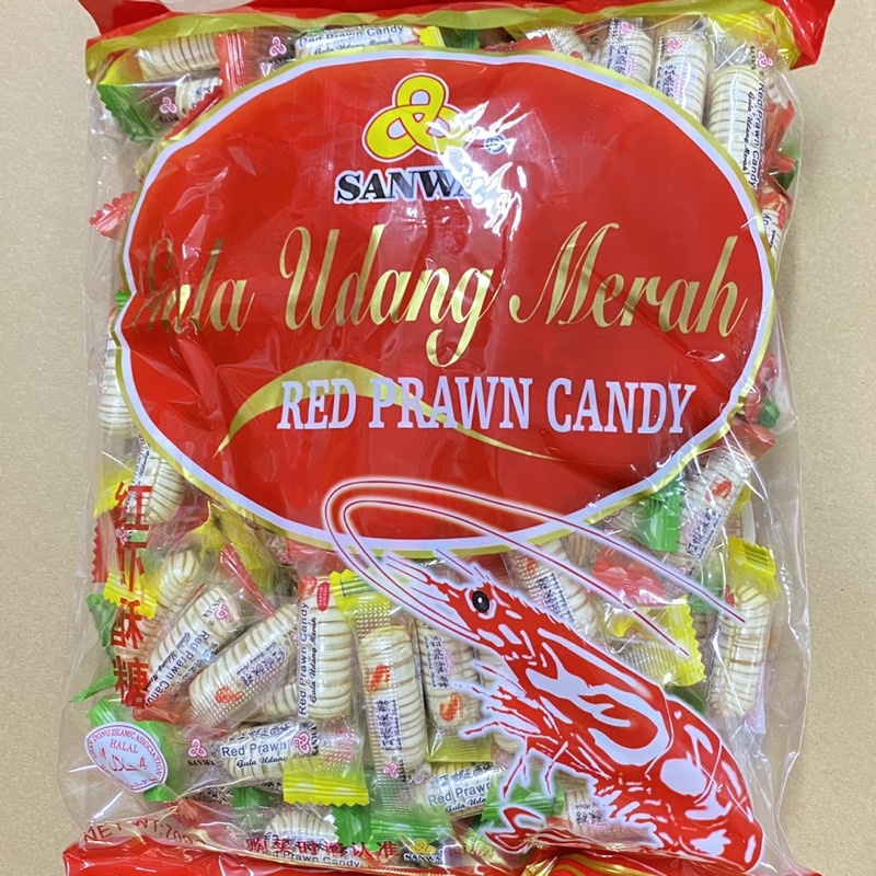 sanwa gula udang merah red prawn candy crisp peanut candy halal 红虾酥糖 ...