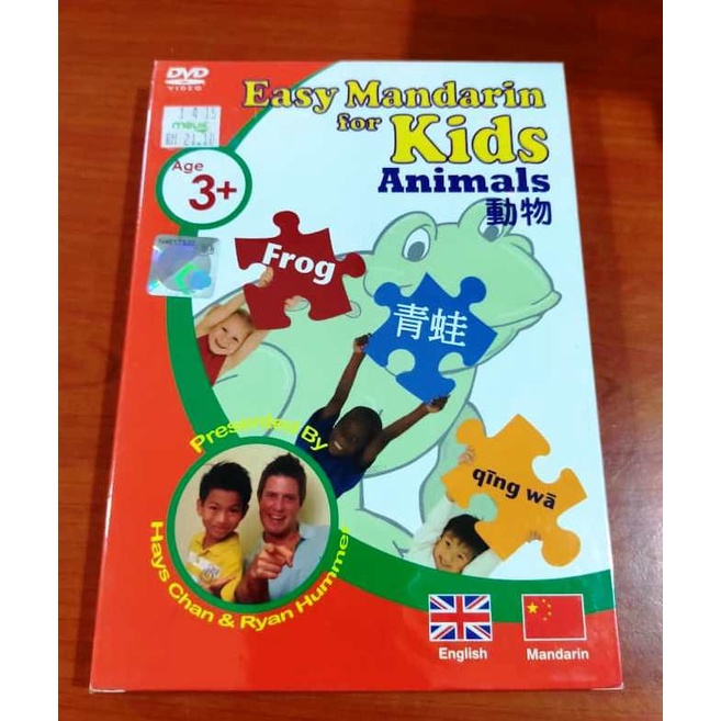 Easy Mandarin For Kids Learning Animals in English and Mandarin DVD Age ...