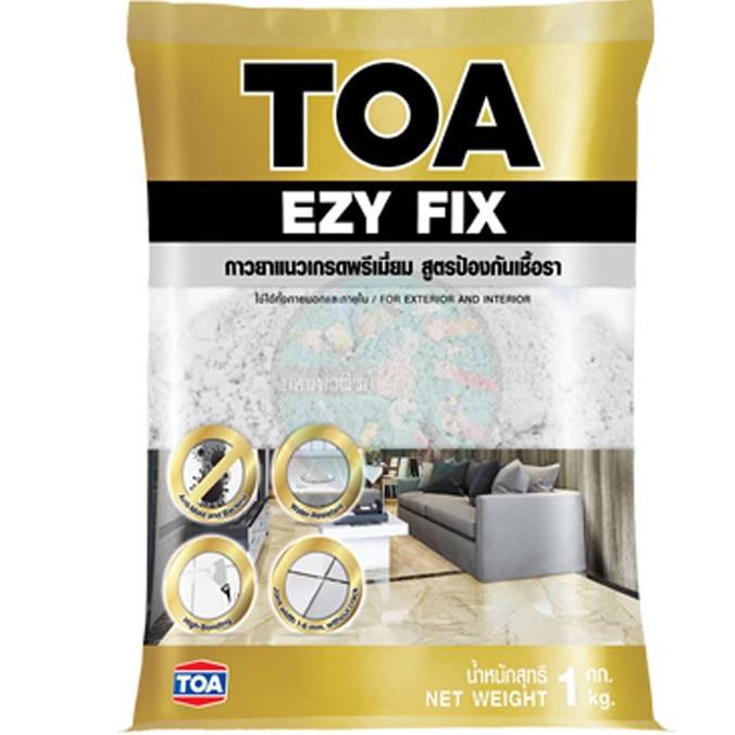 Premium Grade Grout Toa Anti-Fungal Formula Can Be Used Both Inside And ...