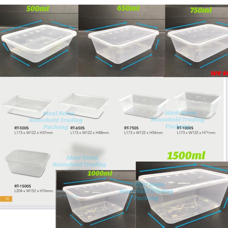 Felton Container/Black/Transperant Rectangular/Square Container and EC ...