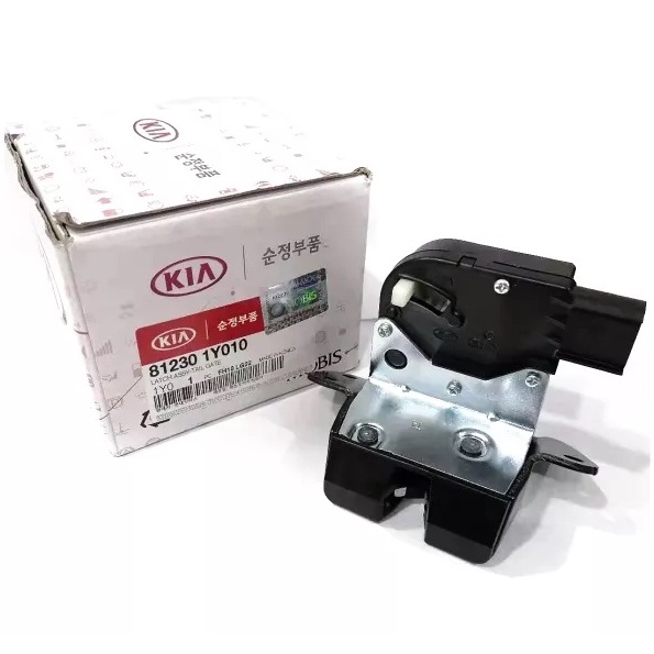 TAIL GATE LATCH / REAR BONNET INNER LOCK WITH ACTUATOR (GENUINE PARTS ...