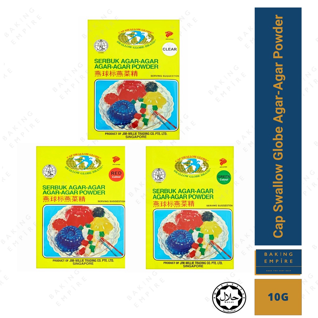 Cap Swallow Globe Agar agar powder 10g | Shopee Malaysia