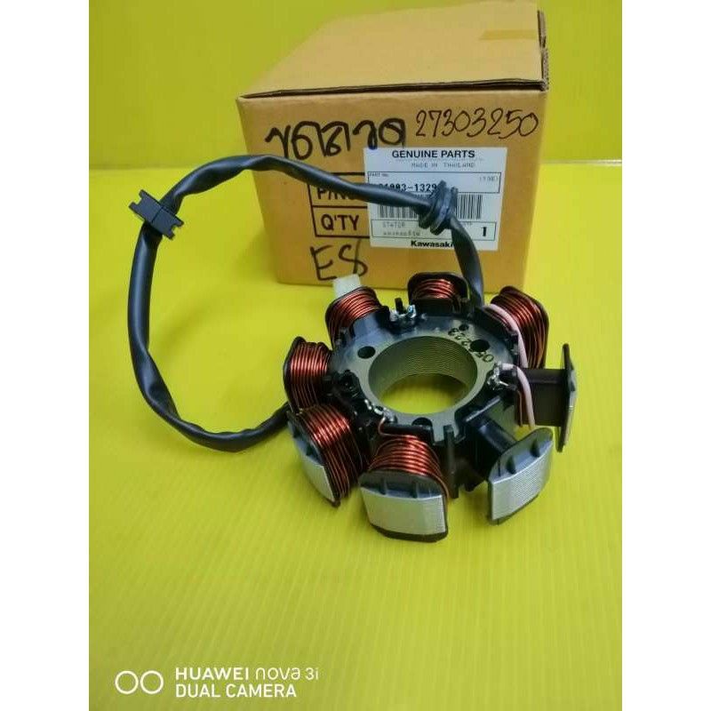 Coil Original💯% Kawasaki Super Kips Cyclone Zsr | Shopee Malaysia