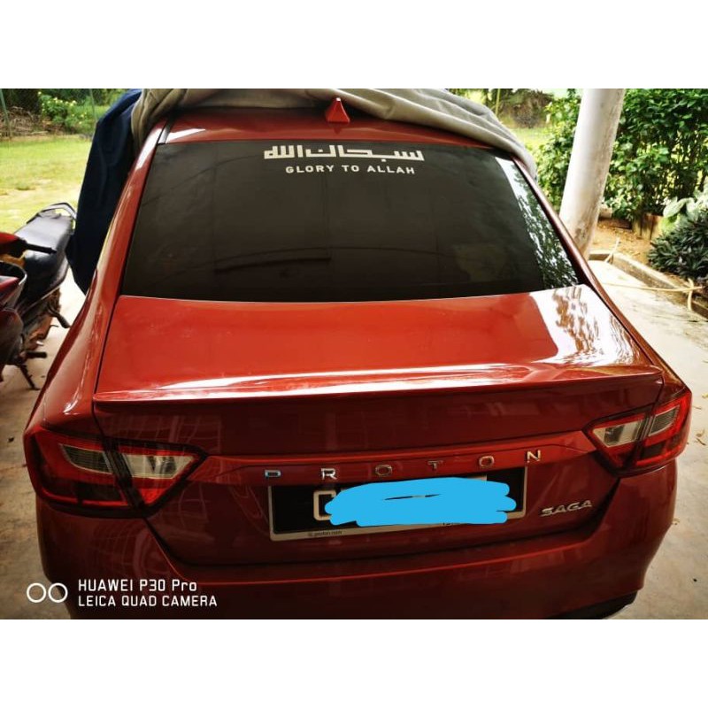 Sticker Ready Stock!! Islamic Kufi islamic car decal oracal | Shopee ...