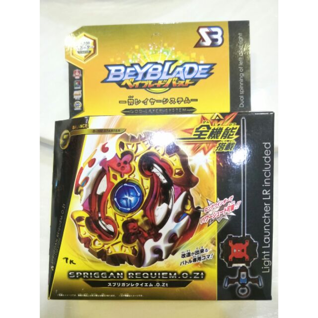 B-100 Beyblade Spriggan Requiem.O.Zt(driver boleh tukar) | Shopee Malaysia