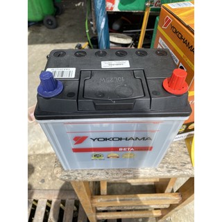 BATERI KERETA NS40ZL YOKOHAMA (AiR)-CAR BATTERY PERODUA MYVI AXIA ALZA VIVA HONDA CITY JAZZ 100% ...