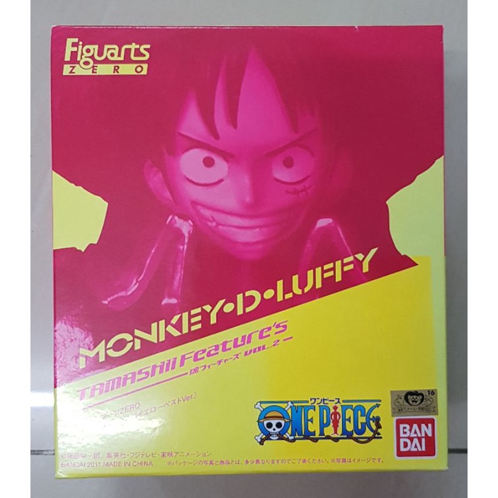 Figuarts Zero One Piece Luffy Yellow Vest Ver. | Shopee Malaysia