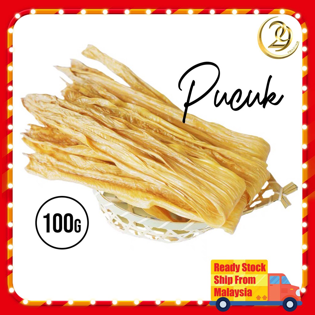 Sayur Pucuk 100g Sayur Fu Chu | Shopee Malaysia