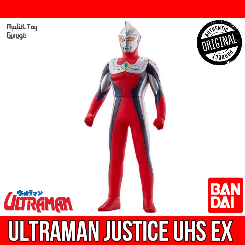 UHS EX Ultraman Justice Bandai Ultra Hero Series | Shopee Malaysia