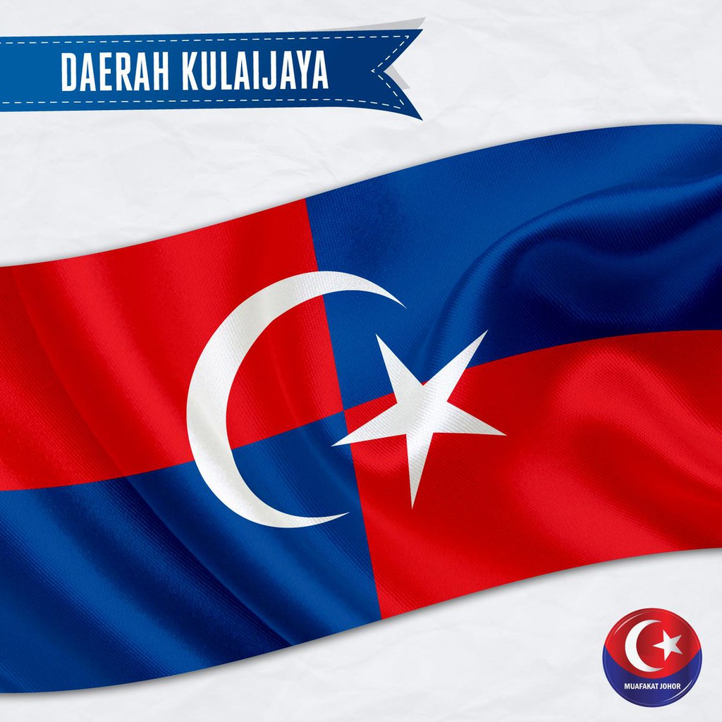 Bendera Daerah Kulai (Big/ Small) | Shopee Malaysia