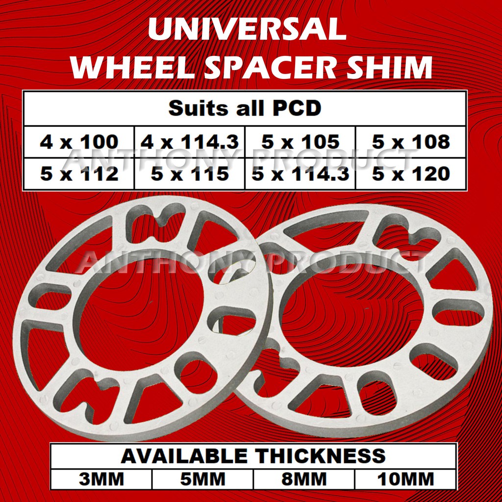 Universal Aluminum Alloy 4 and 5 Lug Wheel Spacer Shim (3mm 5mm 8mm ...