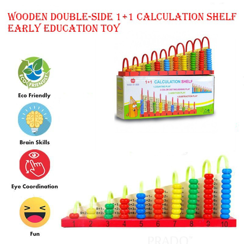 Wooden Double Sided Abacus 1 1 Calculation Shelf With Counting Addition