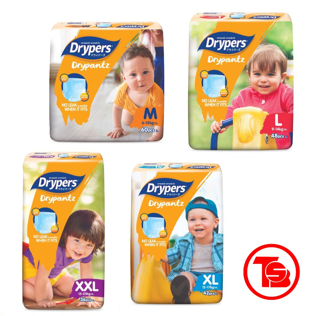 Drypers Drypants Mega Pack (1pack) | Shopee Malaysia