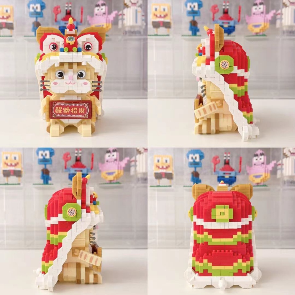 LOZ 9258 Lion Cat 醒狮招财猫 Lion Dance CNY Chinese New Year Building Brick ...