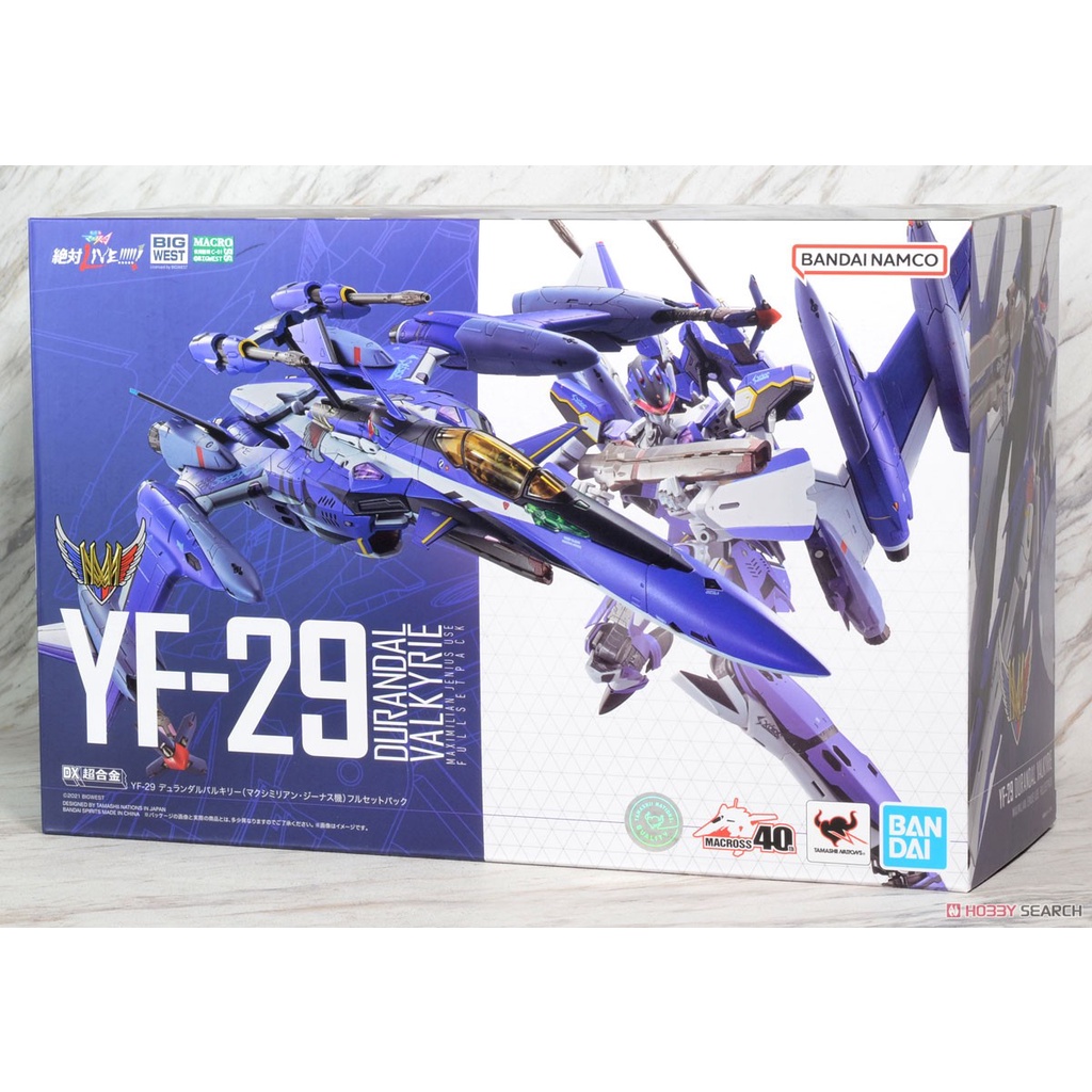 Bandai DX Chogokin YF-29 Durandal Valkyrie (Maximilian Jenius Use) Full Set Pack Macross ...