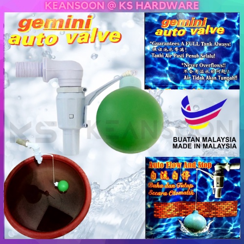 Gemini Auto Float Valve Water Saving Auto Flow & Stop In Tank Tangki ...