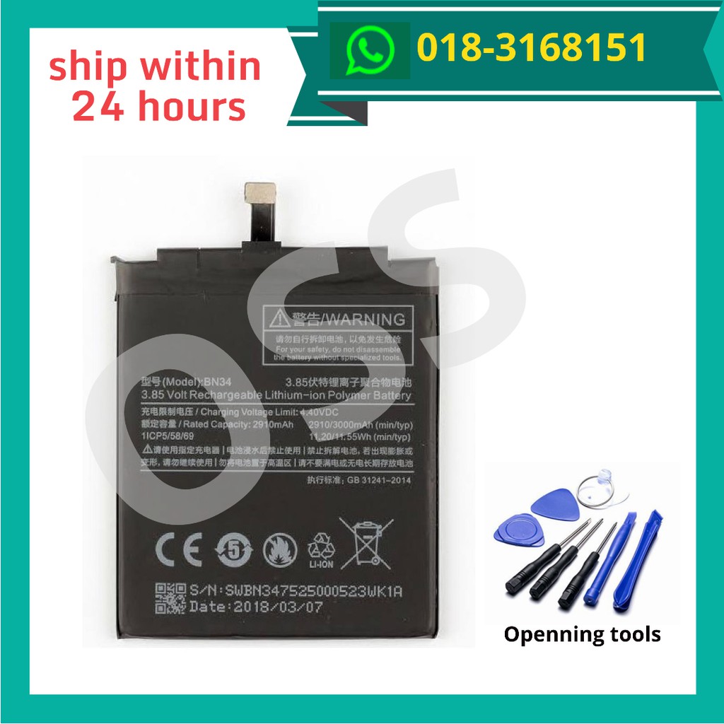 Redmi Note 5A BN34 Battery | Shopee Malaysia