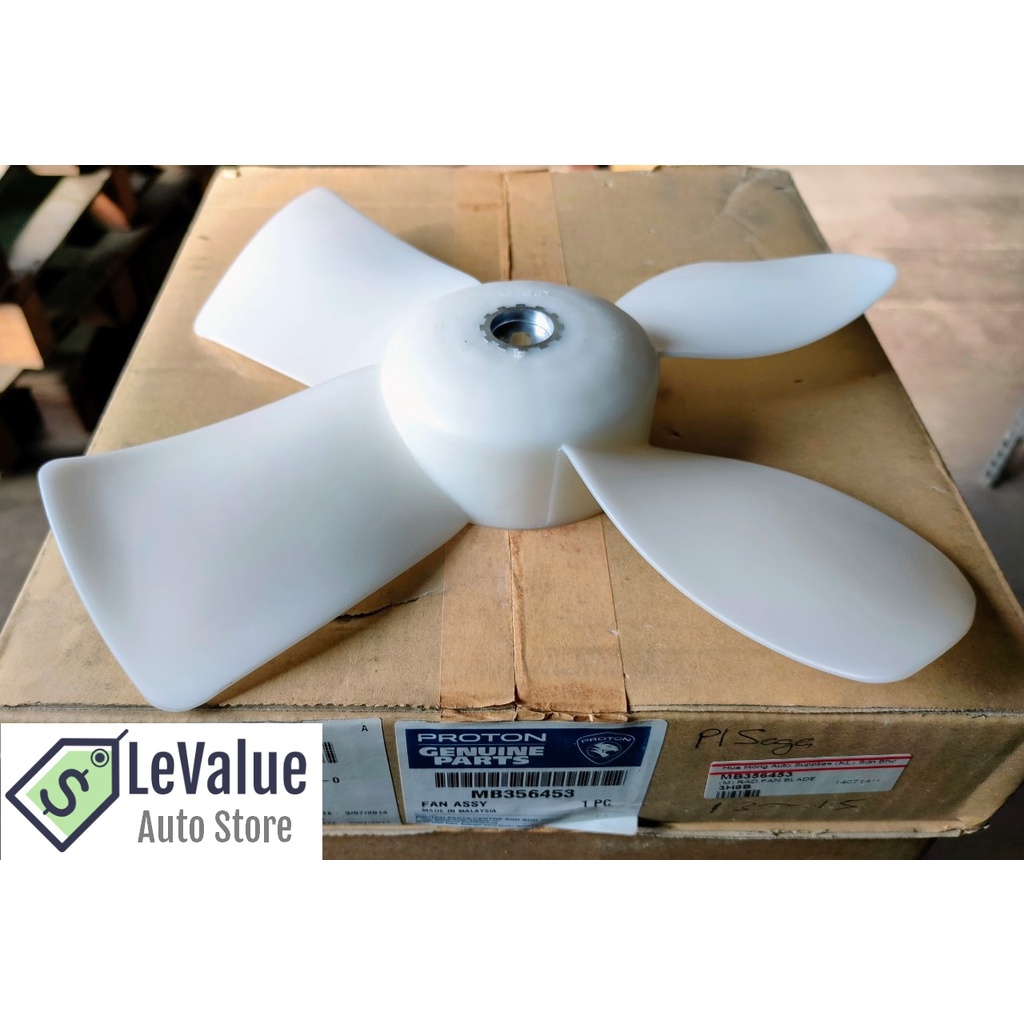 PROTON SAGA/ISWARA (MANUAL) RADIATOR FAN BLADE - MB356453 | Shopee Malaysia