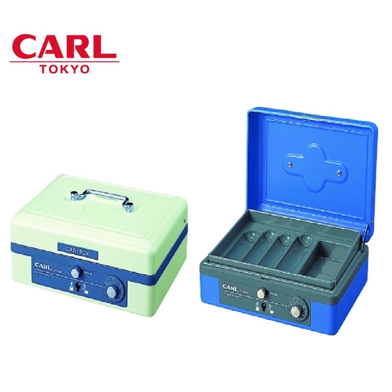 CARL Cash Box (L) KEY LOCK W/PASSWORD DIAL ( 7.7 Inches ) CB-8200/CB ...