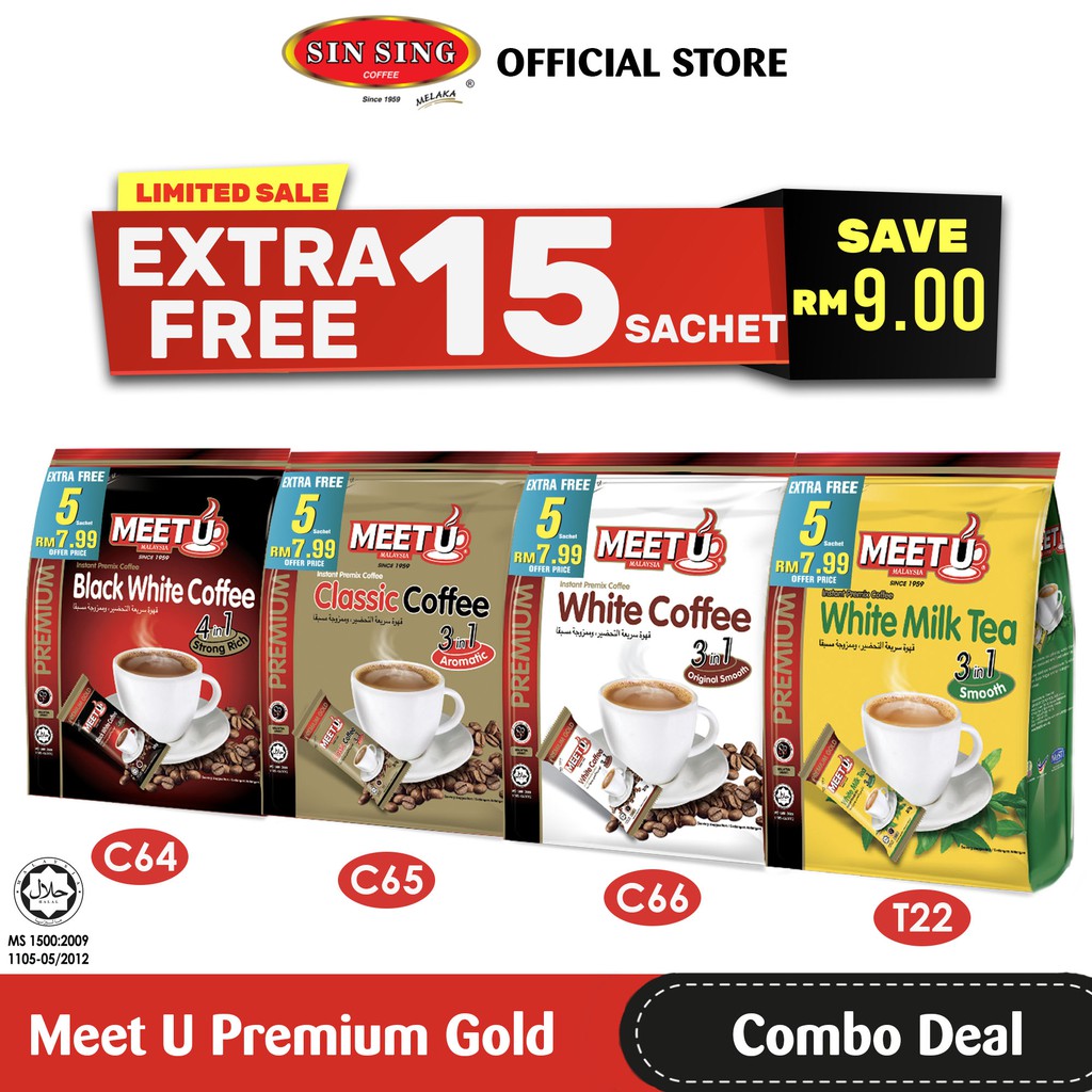 MEET U Primium Star Series (3 Packs) | Shopee Malaysia