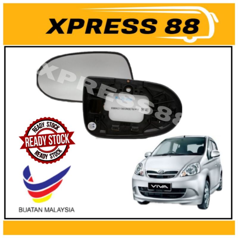 PERODUA VIVA SIDE MIRROR LENS | Shopee Malaysia
