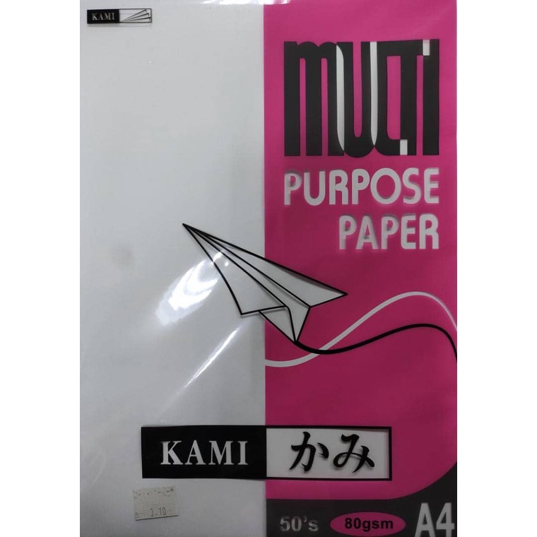 KAMI Multipurpose Paper 80gsm ( 50 sheets) | Shopee Malaysia