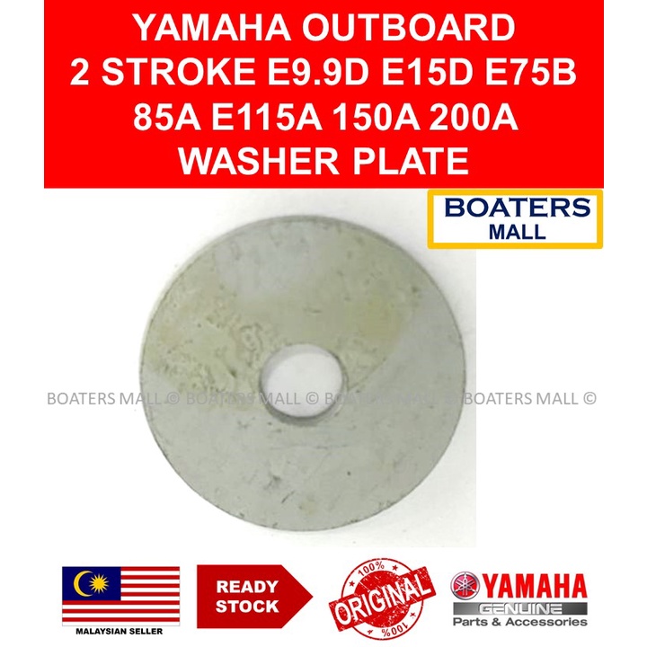 YAMAHA OUTBOARD 90201-08M13 WASHER PLATE 2 STROKE E9.9D E15D E75B 85A ...
