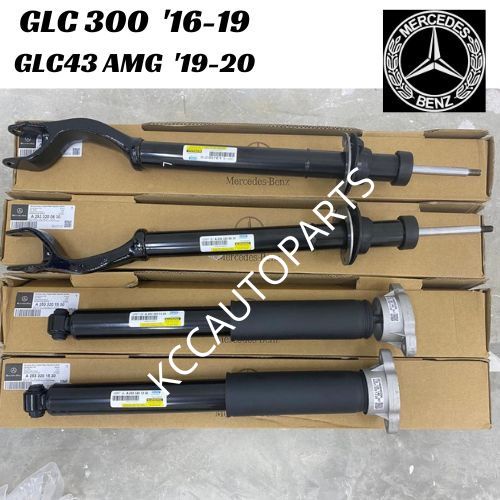 (1 PAIR) A253 MERCEDES-BENZ GLC300 ('16-'19) GLC43 AMG ('19-'20) W253 ...