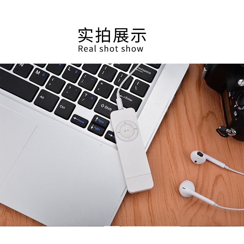 Mini MP3 Player Stick Music Media Walkman Fashion Portable Play Songs ...