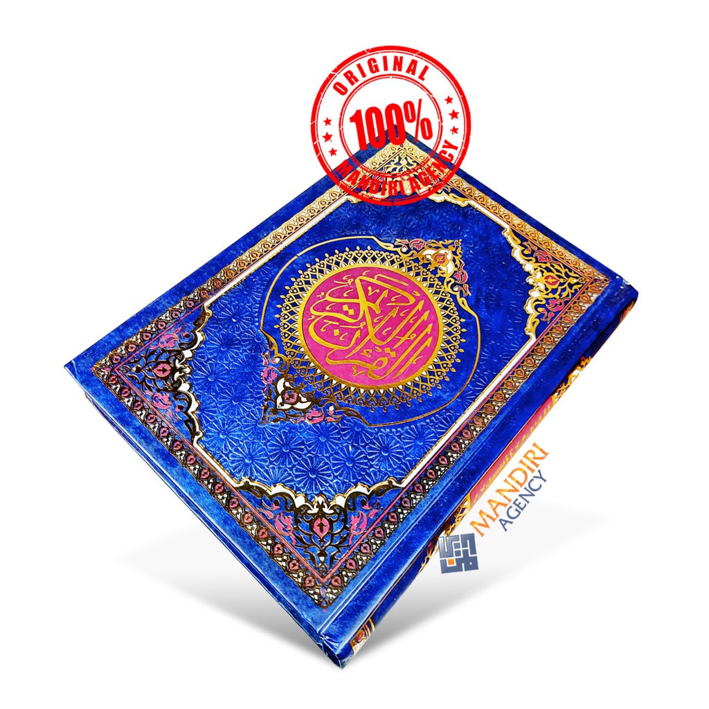 Mushaf EL-SAHHAR 17 x 24 HC - Darul Hadith | Shopee Malaysia