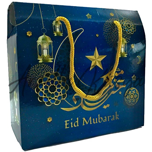 Versatile Box Eid Mubarak Packaging Eid Hampers | Shopee Malaysia