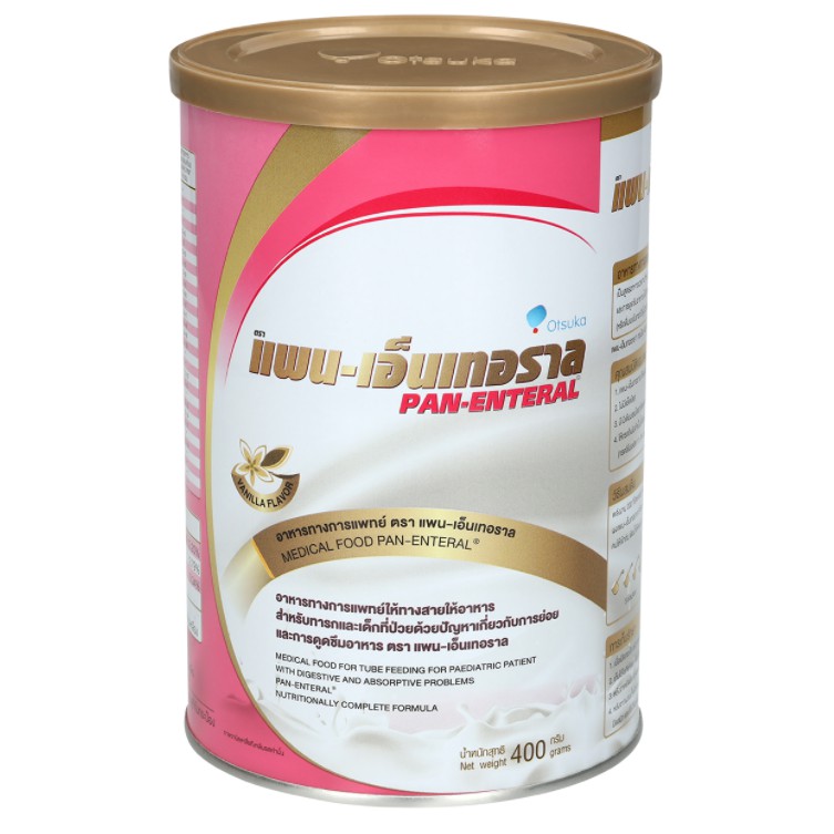 Patient Milk Once Pro/Complete/Dialyze/Neo-Mune/Aminoleban-Oral/Pan ...