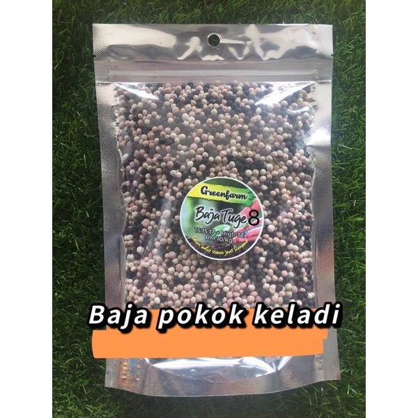 Baja Pokok Keladi 500g / Baja Tuge Version 8 / Baja Pertanian | Shopee ...