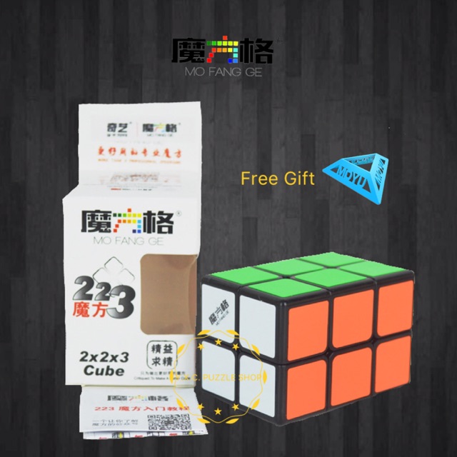 【Ready Stock】QiYi 223 cube 2x2x3 Speedcube Rubik’s cube Rubiks cube ...