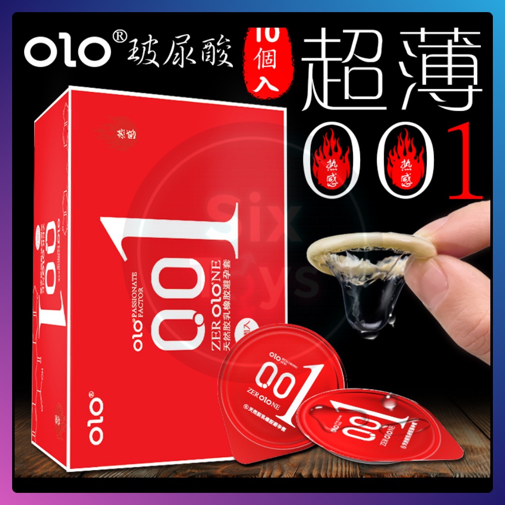 [TAHAN LAMA] 001 10 Pcs Kondom Nipis Tambah Panjang | Super Thin Condom For Men Long Lasting ...