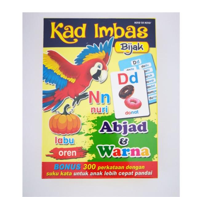 Early learning education flashcard kad imbas nombor, haiwan, 100 ...