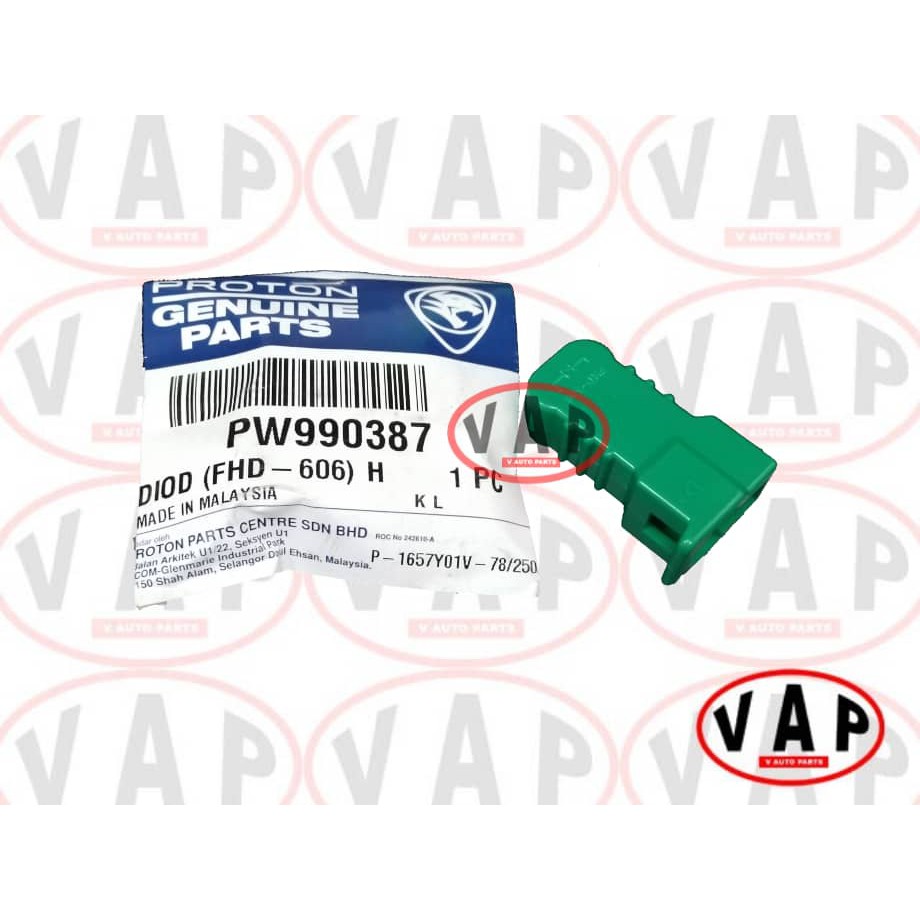 Proton Saga Blm DIOD / Engine Harness Relay (FHD-606) PW990387 | Shopee ...