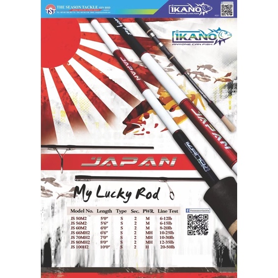IKANO MY LUCKY ROD SPINNING..(2 piece ) 5.6kaki,6 kaki, 6.6Kaki dan 7 ...