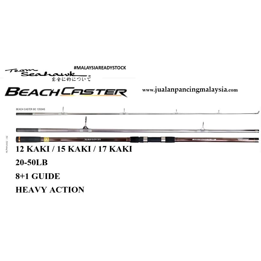 SEAHAWK BEACH CASTER SURF ROD | Shopee Malaysia