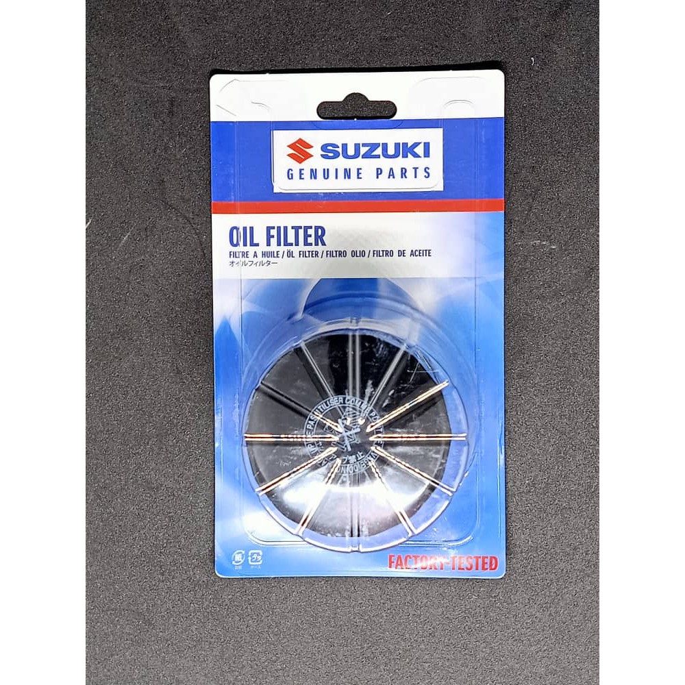 SUZUKI V-STROM, GSX-S, GSXR , BIG BIKE ENGINE OIL FILTER 16510-07J00 ...