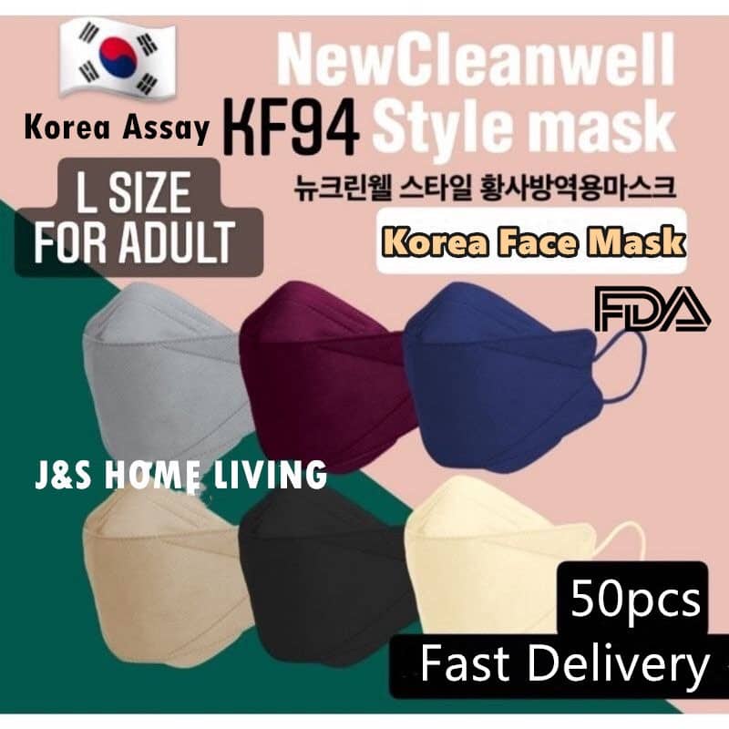 （Ready stock）🇰🇷 Korea KF94 New Cleanwell style face mask 50pcs 4 LAYER ...