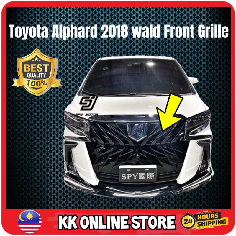 Toyota alphard 2018 2019 2020 facelift WALD SC front grill grille new ...