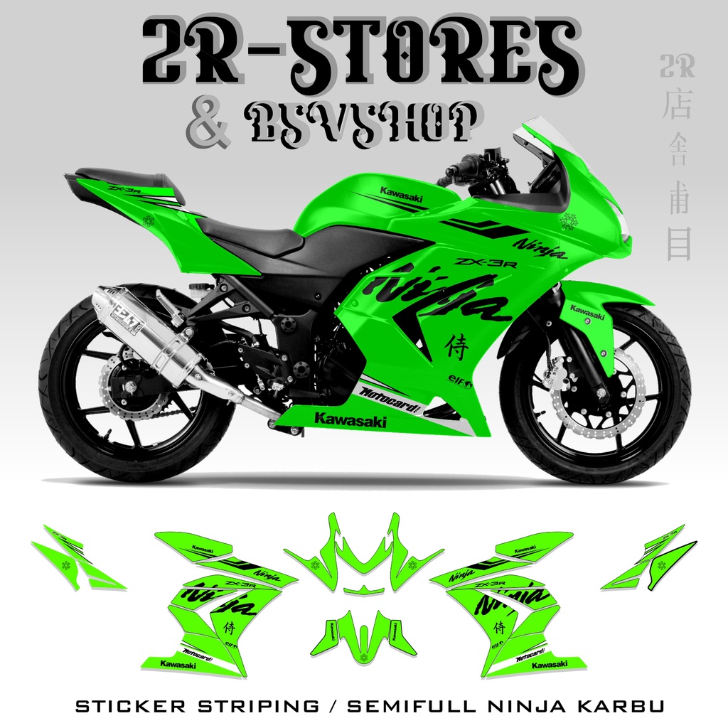 Kawasaki NINJA 250 KARBU MOTORCYCLE STICKER / NINJA 250 KARBU SEMI FULL ...