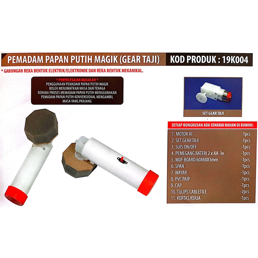 Pemadam Papan Putih Magik (Gear Taji) | Shopee Malaysia