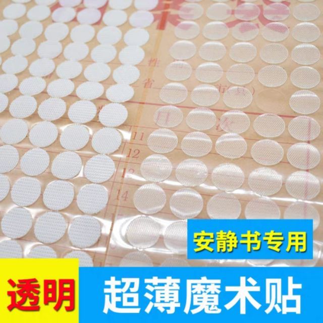 🇲🇾Ready stock🇲🇾nipis 15mm Adhesive velcro transparent hook & white Loop ...