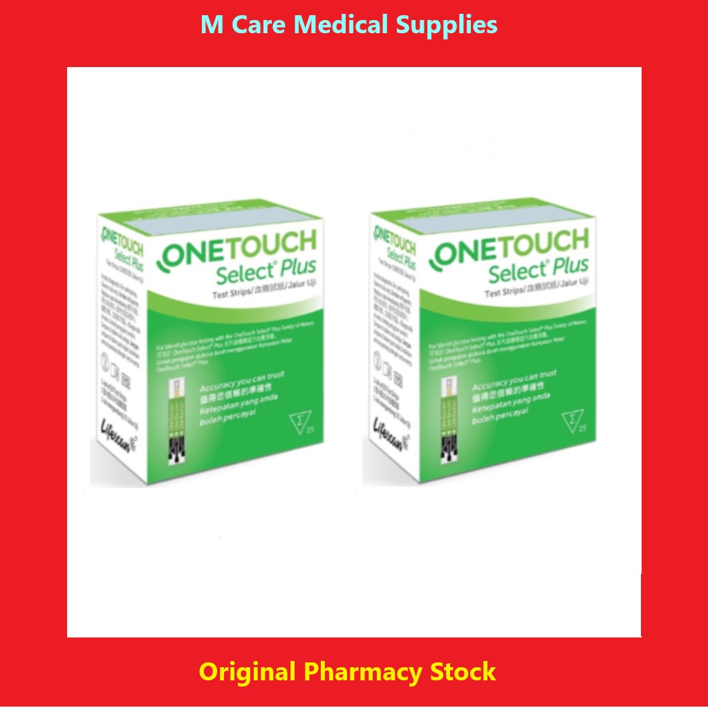 Onetouch Select Plus Strip 25's x 2 UNITS | Shopee Malaysia